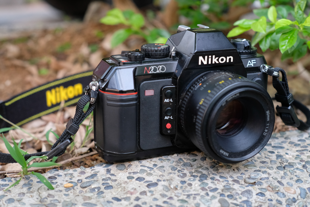 Nikon N2020 – Nikon’s first autofocus SLR camera – King