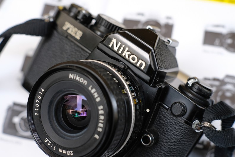 Nikon FM2 Film SLR review – King